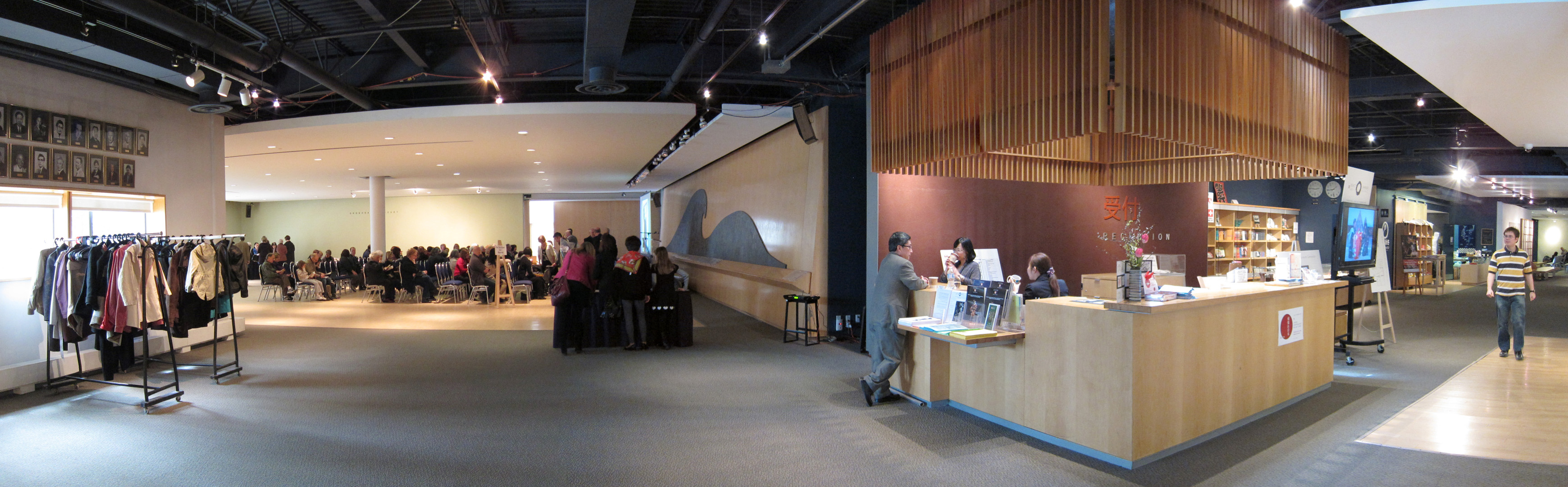 Japanese Canadian Cultural Centre